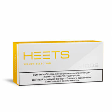 Heets Dubai | IQOS Delivery in the UAE | Heets.ae